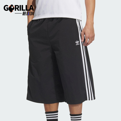 Adidas/阿迪达斯正品三叶草男士经典运动透气过膝宽松短裤KB5441