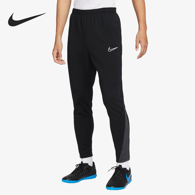 耐克正品男子保暖运动长裤