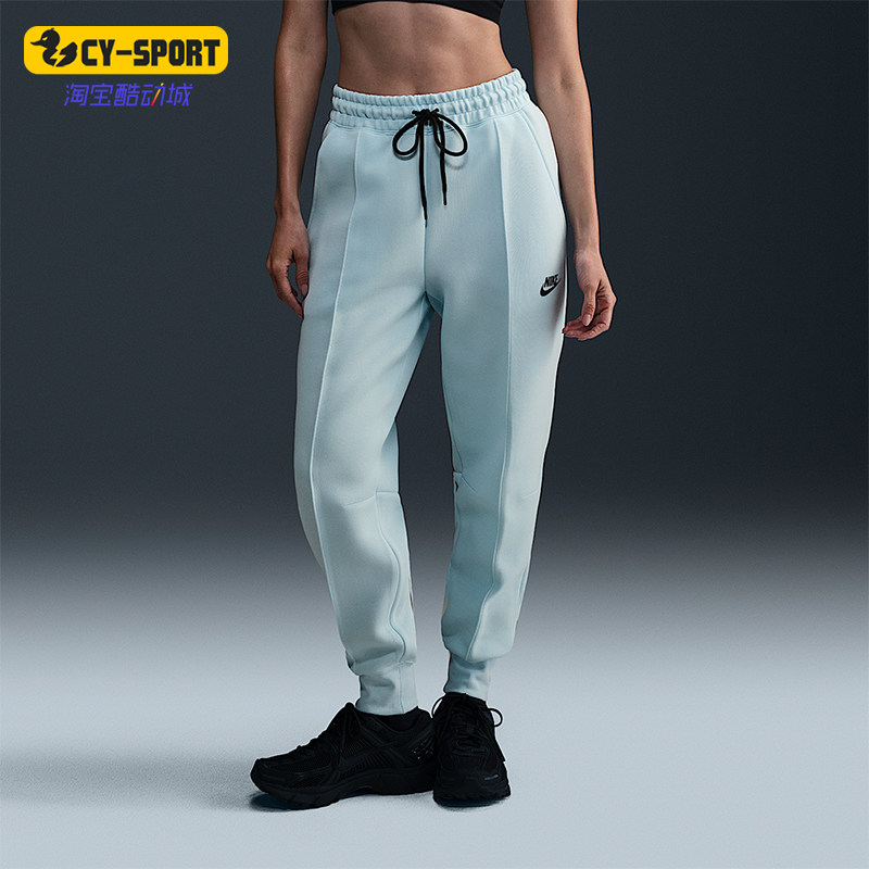 Nike/耐克正品2025秋季款女士耐穿束脚中腰瑜伽长裤FB8331-474
