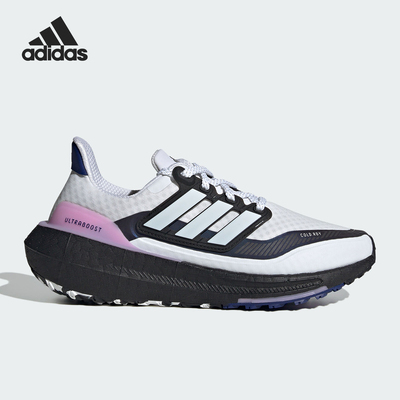 阿迪达斯正品男女通用跑步鞋