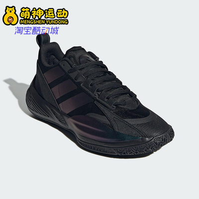 Adidas/阿迪达斯正品XENOBURST男士运动耐磨缓震训练篮球鞋KI5855