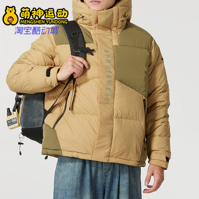 阿迪达斯男士保暖连帽羽绒服