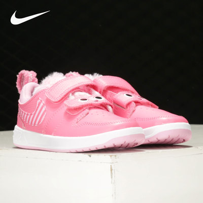 耐克大童休闲鞋百搭时尚运动鞋