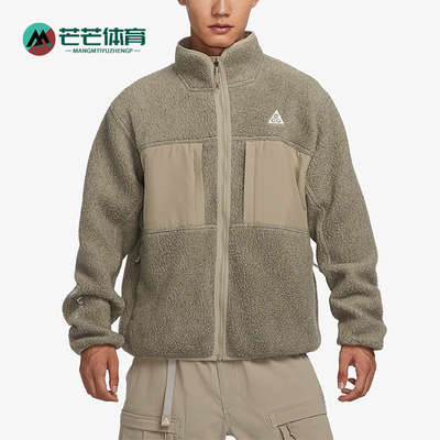 Nike/耐克男子立领外套