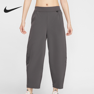 Nike/耐克正品Dri-FIT女士日常运动高腰经典休闲长裤HQ0231-036