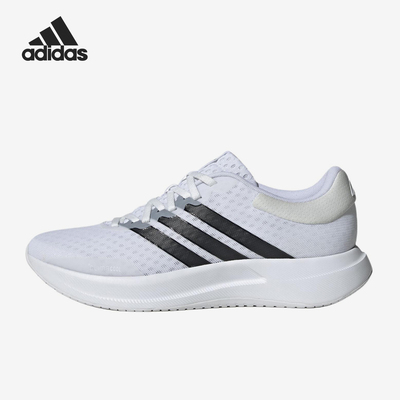 Adidas/阿迪达斯正品Treadmove时尚男白色经典网面鞋跑步鞋JR5850