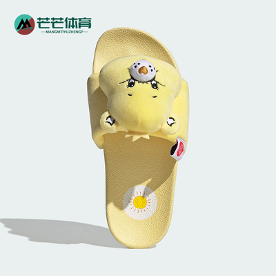 Adidas/阿迪达斯正品三叶草女士舒适贴合一字拖鞋KH9956