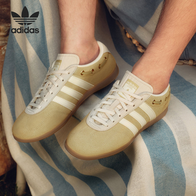 Adidas/阿迪达斯正品三叶草男女同款舒适耐磨低帮板鞋KZ9559