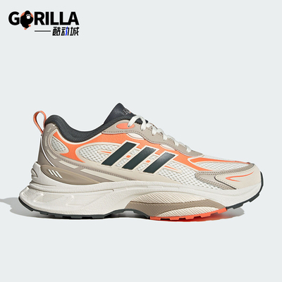 Adidas/阿迪达斯正品MTS PRO男女网面运动拼接跑步鞋JP8089