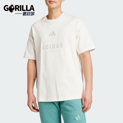 Adidas/阿迪达斯正品夏季男士针织宽松经典简约运动短袖JL6552