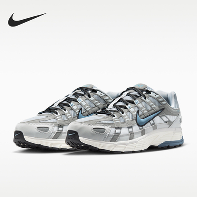 Nike/耐克正品男士时尚防滑透气轻薄运动休闲鞋IR5279-003
