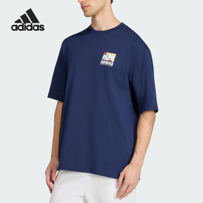 Adidas/阿迪达斯正品2026年夏季男士宽松经典运动休闲短袖KE4338