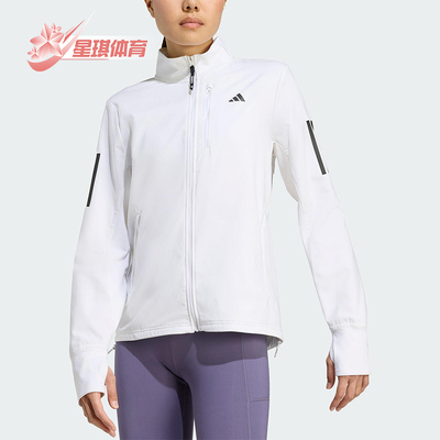 Adidas/阿迪达斯正品OTR B WIN JKT女士运动梭织跑步外套JW9649