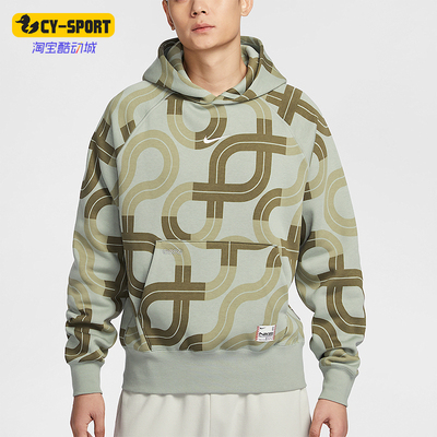 耐克男士加绒印花卫衣
