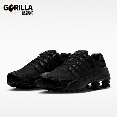 Nike/耐克正品Shox NZ男士经典 舒适经典缓震 运动鞋IQ8263-002