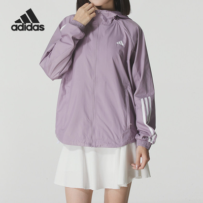 Adidas/阿迪达斯正品HYGLM WINDB女士长袖梭织经典夹克外套JX7382