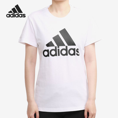 Adidas/阿迪达斯正品当季女子新款修身耐磨短袖运动T恤GL0649