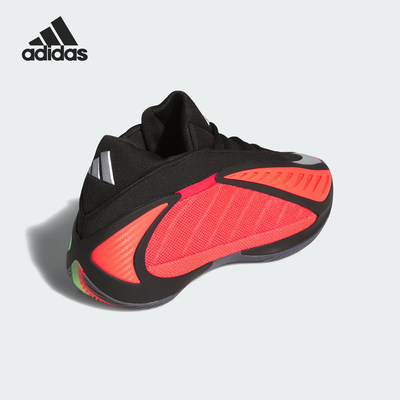 Adidas/阿迪达斯正品爱德华兹2代男女耐磨专业篮球鞋JQ9503