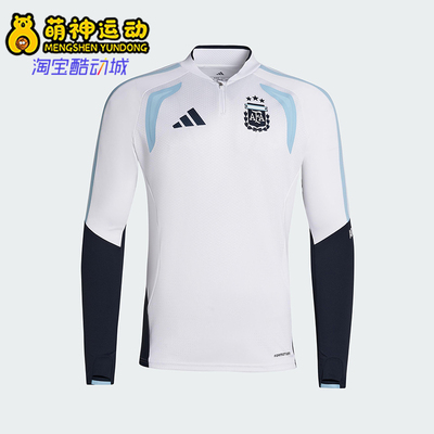 Adidas/阿迪达斯正品2025冬季款男士套头立领拼接足球上衣JZ5969