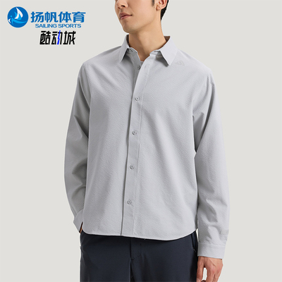 Adidas/阿迪达斯正品春秋男士休闲防晒简约长袖衬衫外套KE4038