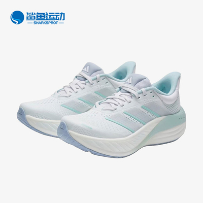 Adidas/阿迪达斯正品SUPERBOUNCE新款男女鞋经典休闲跑步鞋KI2357
