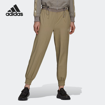 Adidas阿迪达斯正品女子运动裤