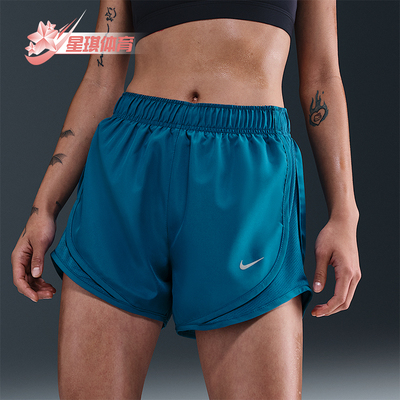 Nike/耐克正品Dri-Fit Tempo女士时尚透气跑步短裤HM6097-301