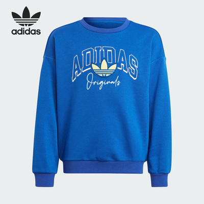 阿迪达斯大小童运动卫衣