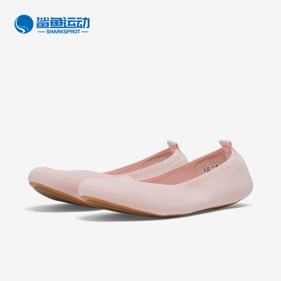 彪马女子运动休闲鞋397120-03