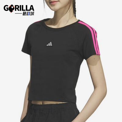 Adidas/阿迪达斯正品新款女黑粉色简约休闲经典舒适短袖T恤KS0279