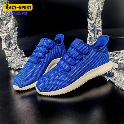 Adidas/阿迪达斯正品新款TUBULAR DUSK W女子休闲鞋B37765 B37593