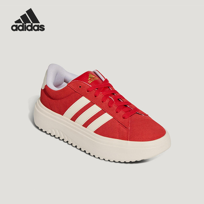 Adidas/阿迪达斯正品春季款女士日常低帮系带耐磨休闲鞋KJ2065