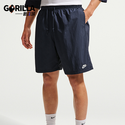 Nike/耐克正品Sportswear Club男士系带运动短裤IF0845-451