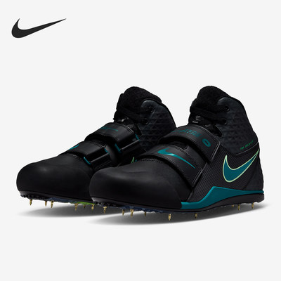 Nike耐克正品ZoomJavelinElite3男女同款投掷训练鞋FZ9626-001