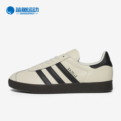 阿迪达斯男女板鞋ID3719