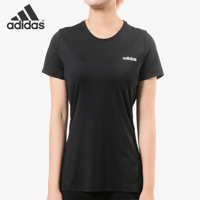 Adidas/阿迪达斯正品2019新款