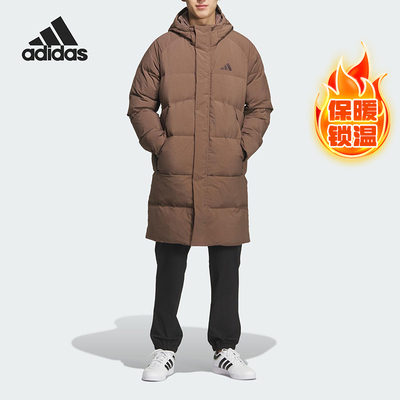 Adidas/阿迪达斯正品2025男女梭织运动保暖连帽羽绒服KQ5517