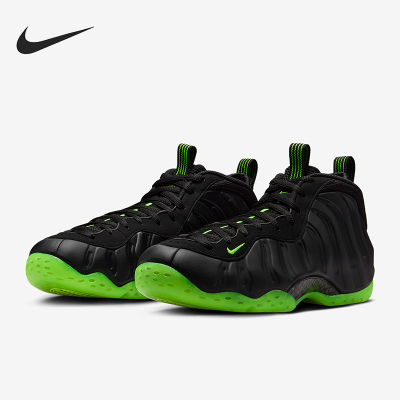 Nike/耐克正品Air Foamposite One男士减震中帮篮球鞋HF2902-001