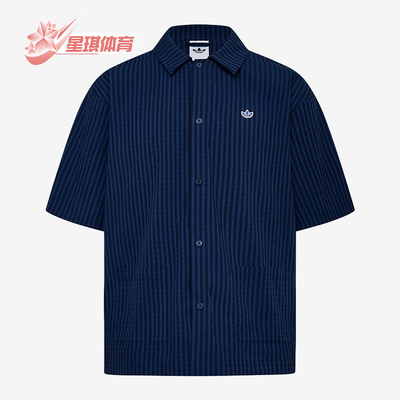 Adidas/阿迪达斯正品三叶草男士透气竖条纹运动POLO衫KW8265