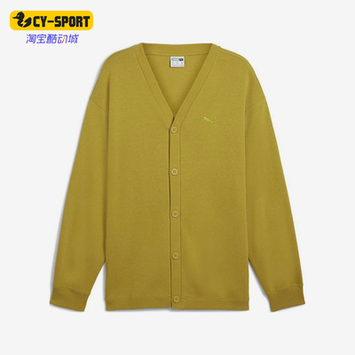 Puma/彪马正品Artisanal纯色开衫V领长袖衫经典运动外套629967-21