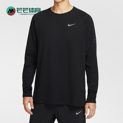 Nike/耐克正品Stride Dri-FIT男士运动华夫格针织T恤HV2706-010