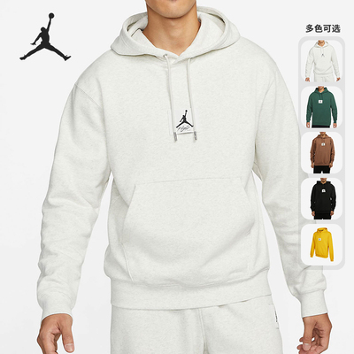 nike耐克时尚潮流运动卫衣