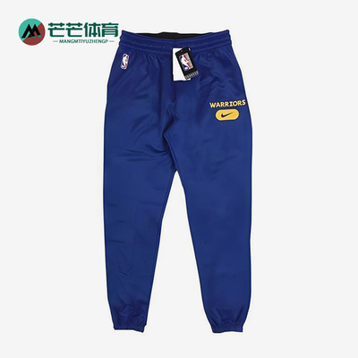 Nike/耐克正品2025大童针织运动篮球长裤束脚休闲HF7610-495