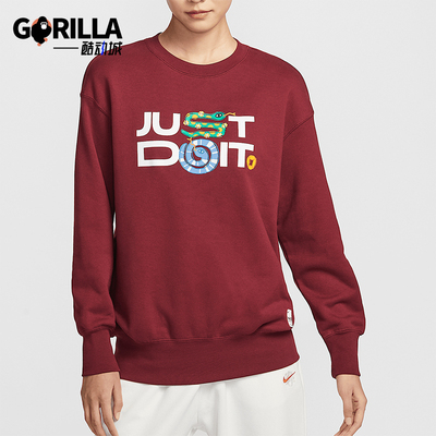 耐克女士潮流圆领卫衣