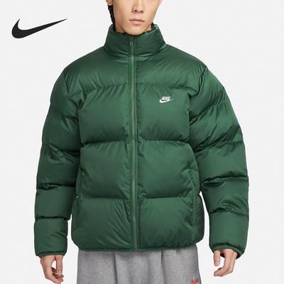 Nike/耐克正品新款男士时尚休闲防风保暖运动棉服FB7369-323