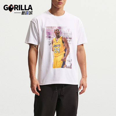 Nike/耐克正品Kobe科比男子透气篮球T恤男经典篮球T恤IQ2375-100