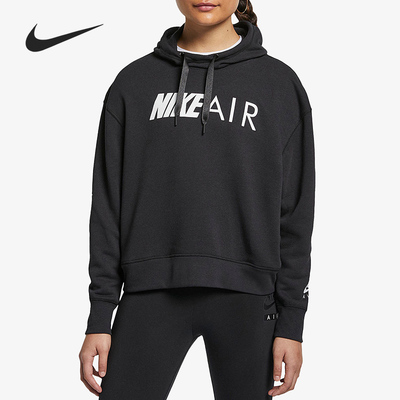 Nike/耐克官方正品休闲女子时尚潮流运动连帽套头衫 AR3655-010