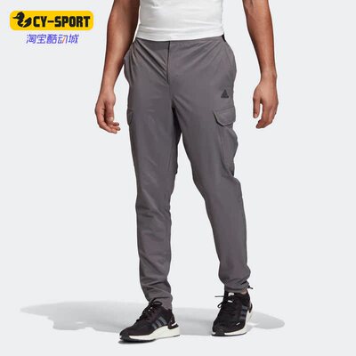 阿迪达斯男子运动休闲训练长裤