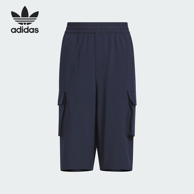 阿迪达斯大童工装风弹力透气短裤