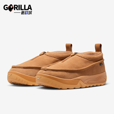 Nike/耐克正品ACG Izy SE男士耐磨低帮拉链减震运动鞋IH3750-200